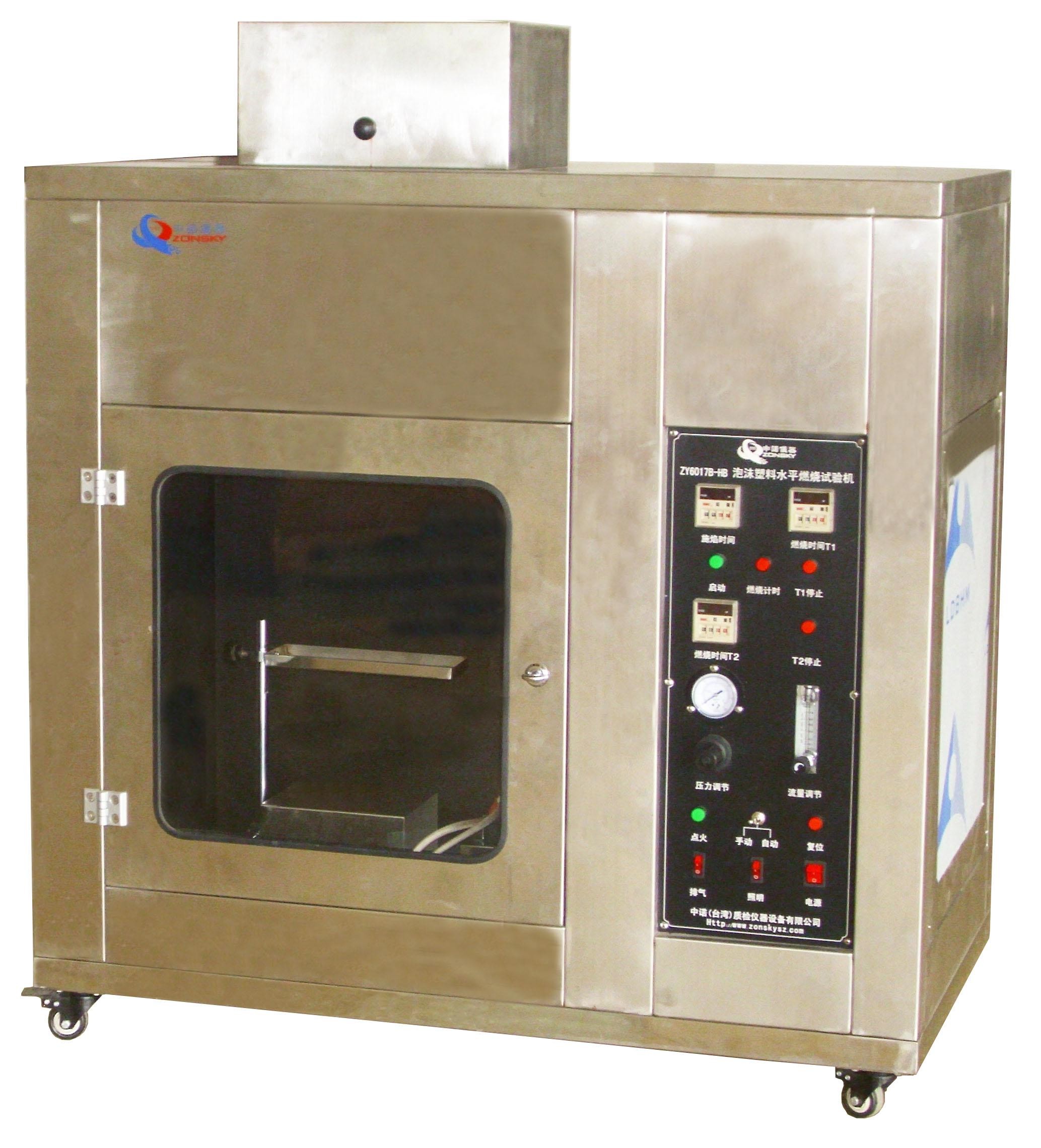 Cellular Plastic Horizontal Flammability Testing Equipment ISO 9772 ...