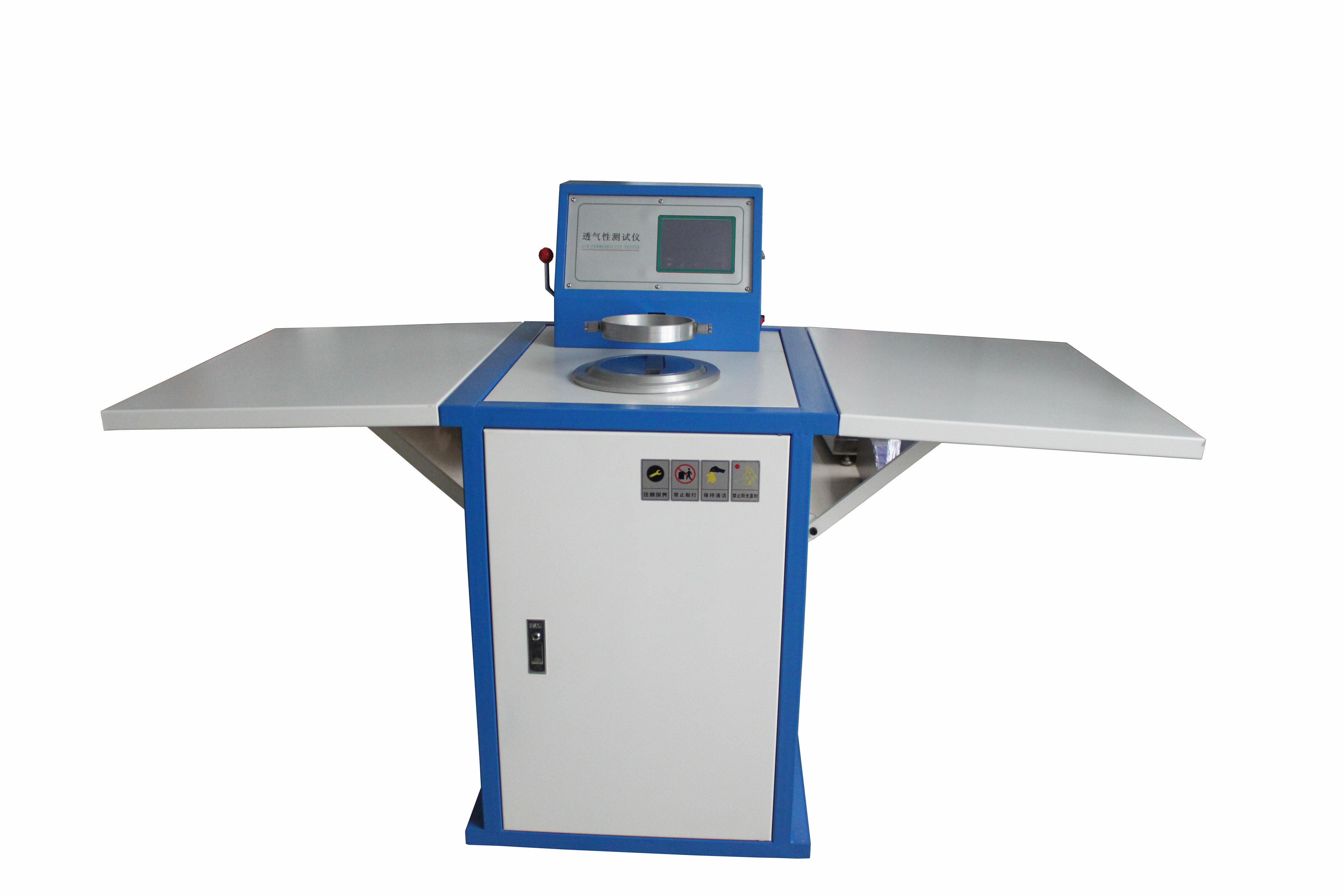 Fabric Air Permeability Testing Permeability Test Equipment with ASTM ...